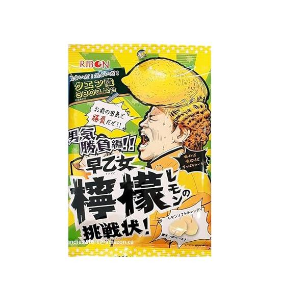 パッケージ個数:1・キャンディ