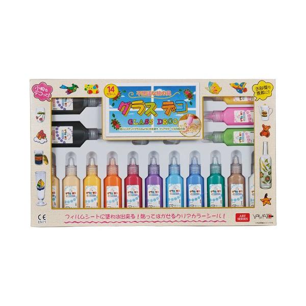 キット(14カラー)・14色  GDS14・・Color:14色・【1本容量】22ml、40ml(黒のみ) 【色数】14カラー 【セット内容】カラーフィルムシート5枚、作品参考例、下絵イラスト集・【特長】ステンドグラスのような貼ってはがせる...