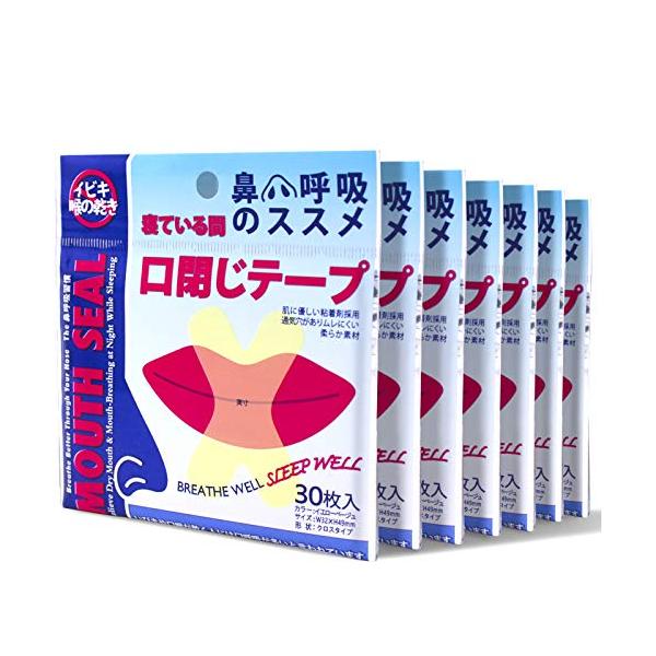 口閉じテープ 210枚210枚/210個 (x 1)/Anloma 210枚 口閉じテープ・Color:210枚・パッケージ個数:1・?適度な粘度 通気性が良い 粘着力が高く、唇に張り付いて落ちにくい鼻呼吸テープです。 使用後は、跡を残さず...