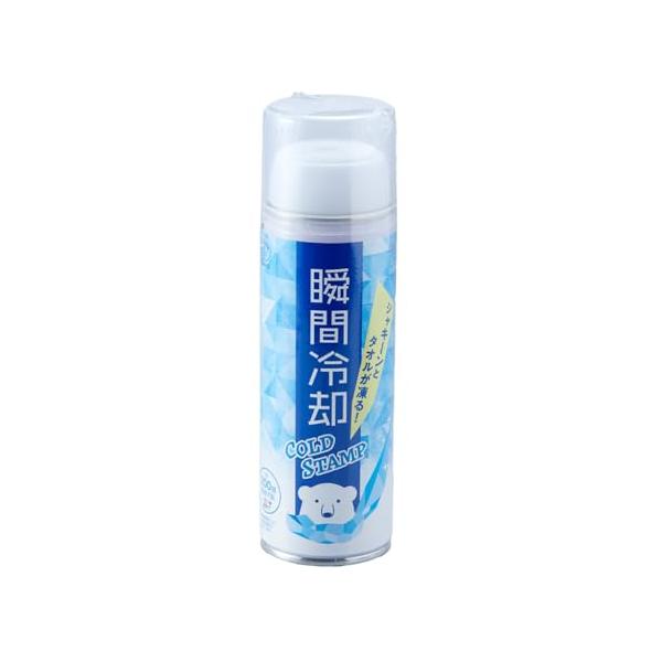 ホワイト/-/-・１回１秒使用で約２００回凍らせることができます・500ｍｌペットボトルより小さく持ち運びが便利なサイズ・界面活性剤等の化学品不使用で子どもからお年寄りまで安心
