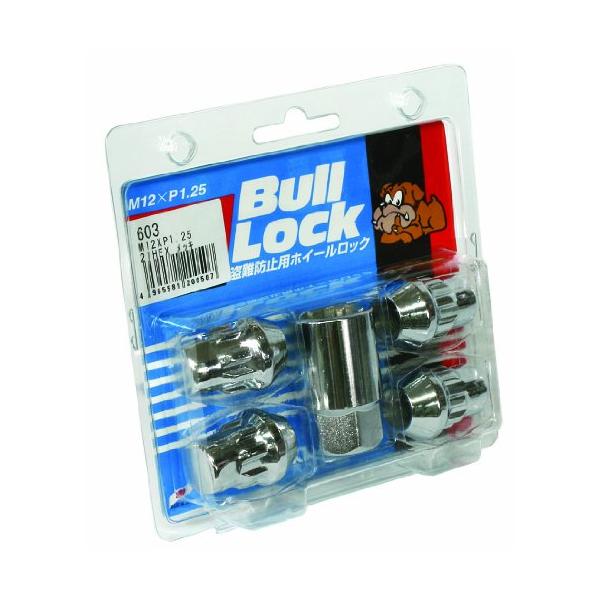 ・  603・サイズ:[ 袋タイプ 21HEX ](br)●M12 x P1.25(br)●個数:4P