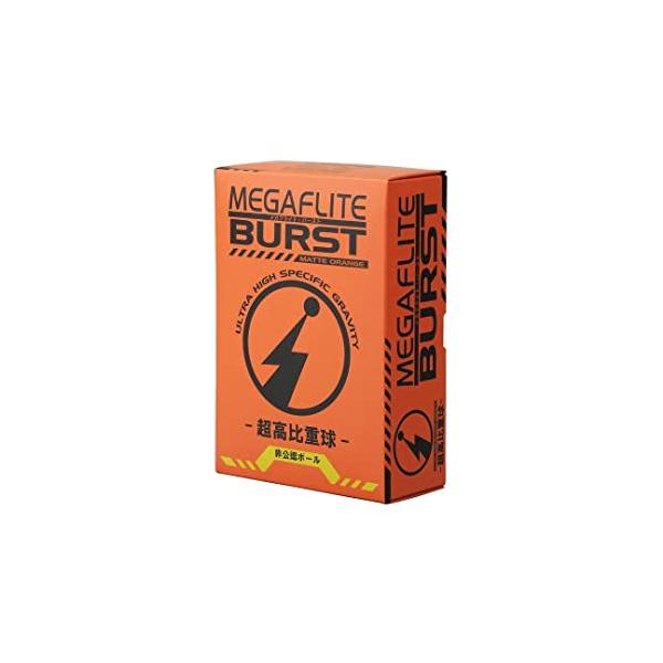 ・オレンジ  MEGAFLITE BURST・・Color:オレンジ・構造　：　ツーピース・カバー　：　アイオノマーカバー・ディンプル　：　332・コンプレッション：　90・【重さでぶち抜け！】