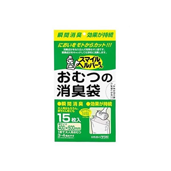 ・ 15シート (x 10) ・商品名：スマイルヘルパーさんおむつの消臭袋15枚入り×１０個・内容量：15枚入り×10個・原料樹脂：ポリエチレン・耐冷温度：−３０℃