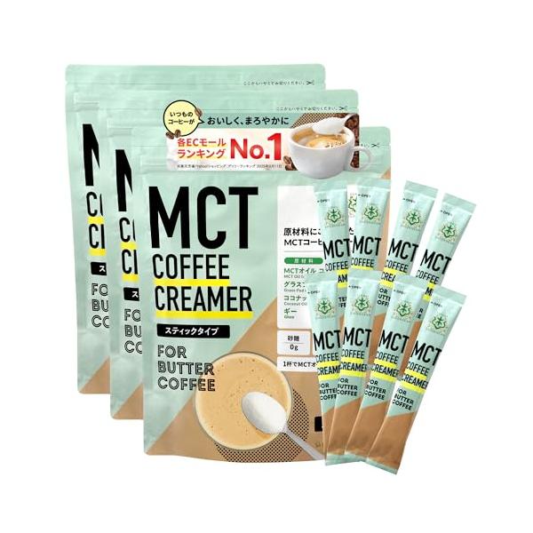 -/5g×30本(3個)/-・FlavorName:スティックタイプSize:5g×30本(3個)・?で1番売れているバターコーヒーの素今話題のバターコーヒーの素にスティックタイプが登場「仙台勝山館 mctコーヒークリーマー」 ?バターコー...