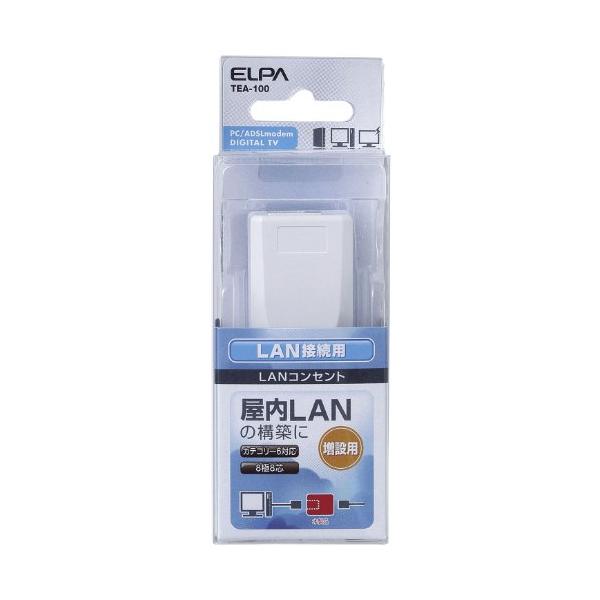 -/-/TEA-100・パッケージ個数:1・製造国:日本・仕様:8極8芯用、ストレートタイプ、モジュラージャック⇔モジュラージャック、カテゴリ6対応