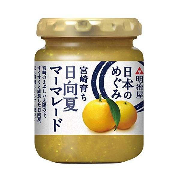 宮崎育ち 日向夏マーマレード-/150グラム (x 2)/-・Style:宮崎育ち 日向夏マーマレード・パッケージ個数:2・原材料:日向夏、砂糖/ゲル化剤(ペクチン)、酸味料、香料・商品サイズ(高さx奥行x幅):78mm×118mm×59mm