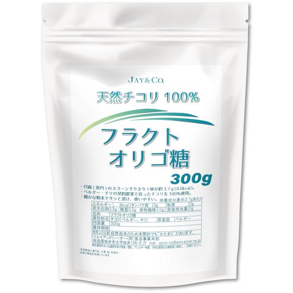 ・ 300g ・・Size:300g・製造国：ベルギー、最終加工地：日本・付属(袋内)のスプーンすりきり１杯が約3.7ｇ（8kcal）・無臭の白色粉末です。・ベルギー、チリの契約農家で育ったチコリを100%使用しています・フラクトオリゴ糖の...