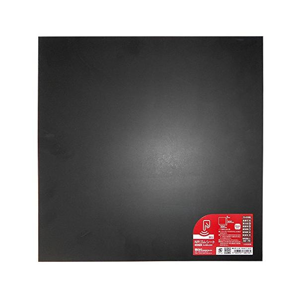 300mm角・ブラック 5mm GS-16・・Size:5mmStyle:300mm角・材質:天然ゴム・サイズ:5mmX300mmX300mm・スタイル:300mm角
