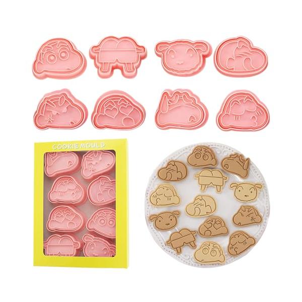 クレヨンしんちゃん クッキー型/クレヨンしんちゃん クッキー型/-・Color:クレヨンしんちゃん クッキー型・クッキー型ファッジ、チョコレートビスケット、チーズ、パンケーキなどのおいしいお菓子を作るのに理想的です。クッキー型を使用した後、...