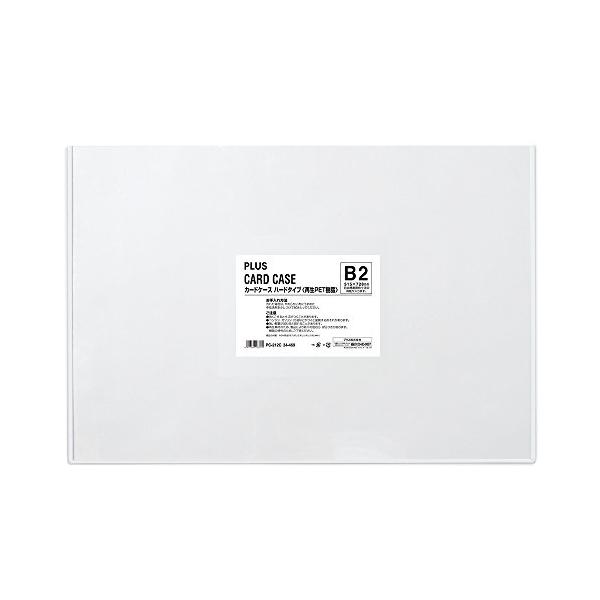 ハードタイプ・1枚・クリア B2 PC-212C・・Size:B2Style:ハードタイプ・1枚・●フレームは白色●外形寸法：縦５３５×横７６０ｍｍ●内形寸法：縦５２９×横７４８ｍｍ●厚：０．５ｍｍ