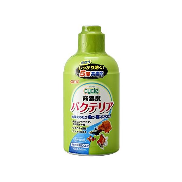 ・無し 500ml ・・Size:500ml・本体サイズ (幅X奥行X高さ) :7.6×7.6×17.1cm・本体重量:555g・内容量:500ml・原産国:カナダ