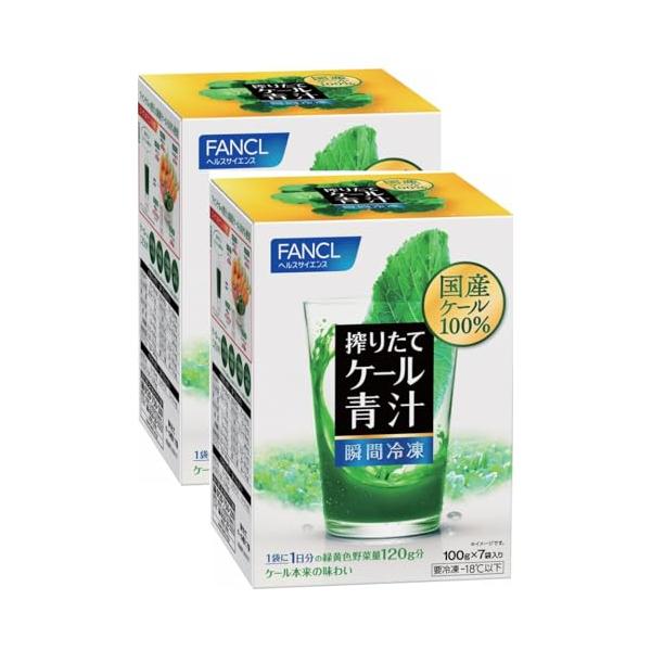 -/7袋入×2個/4908049260477・Size:7袋入×2個・パッケージ個数:1・1袋に1日分の緑黄色野菜量120ｇ分 ケール本来の味わい・ファンケル・搾りたてケール青汁・自然解凍