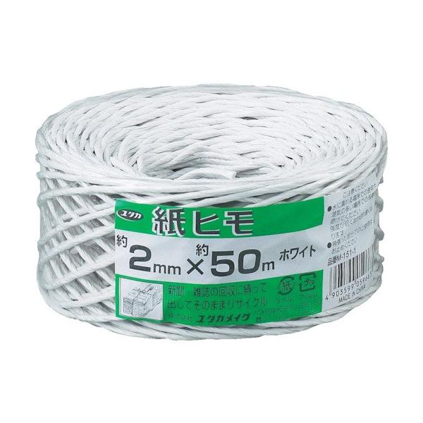 手芸用・ホワイト #10(約2mm)×50m M-151-1・・Size:#10(約2mm)×50mColor:ホワイト・原産国:中国・材質:紙・色:ホワイト・手芸用(カゴやバック作り)として・新聞・雑誌・ダンボールなどの古紙回収用のひもとして