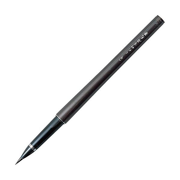 No.8-/12 径×181 mm/DP150-8B・PatternName:単品・パッケージ個数:1・スペアーインキ式の万年毛筆。・穂先は復元性・耐久性抜群。繊細な細字が思いのまま。・スペアーインキ2本付・水性顔料インキ。筆記可能距離：1...