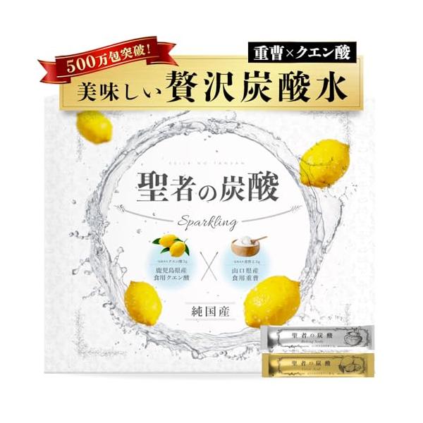 パッケージ個数:1・結喜堂 コンセプト原料や製法にこだわりながら、心と体のバランスを整え、豊かな人生をサポートすることを理念としています。・毎日手軽にリフレッシュ味わい・飲みやすさ・利便性にこだわり、オフィスやスポーツシーンでも手軽に楽しめ...