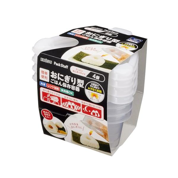おにぎり型/-/PG-3150・パッケージ個数:1・商品サイズ：Ｗ110×Ｈ50×Ｄ105mm・セット内容：4個 / 原料樹脂：ポリプロピレン / 日本製・冷凍・レンジ加熱ができるおにぎり型ごはん保存容器・蒸気弁を開けてフタをしたままレンジ...
