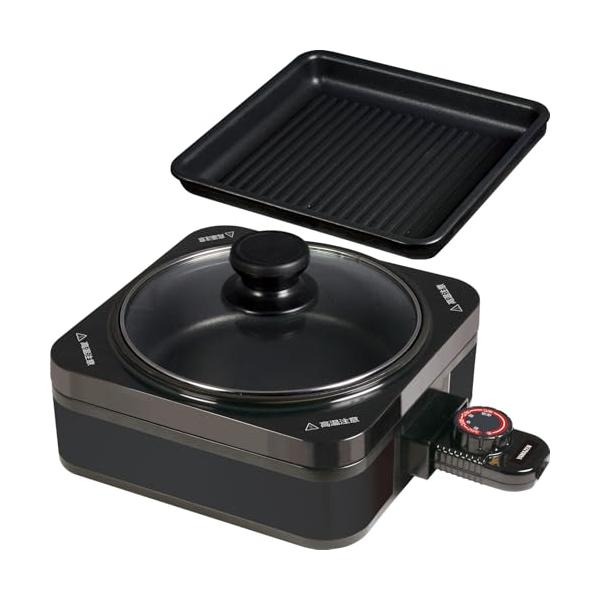 3)鍋/波型プレートブラックブラック/-/YHC-W601(B)・Style:3)鍋/波型プレートブラック・パッケージ個数:1・2種のプレート付き一人暮らしの方に最適のコンパクトタイプのホットプレート。2種のプレート(波型プレート/鍋プレー...