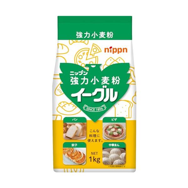 厳選した原料小麦と優れた技術で作った、高品質で幅広い用途に使いやすいニップンの「イーグル」。おいしい料理は良い粉で。