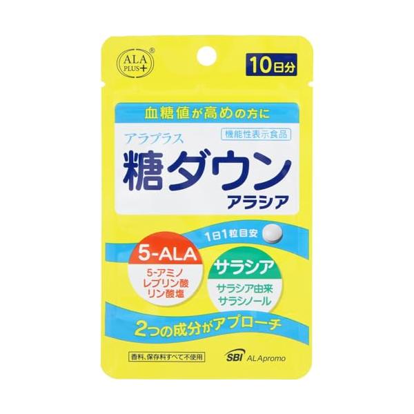 ナチュラル/-/05890031・パッケージ個数:1・機能性表示食品血糖値が高めの方や糖質が多い食事を摂りがちな方
