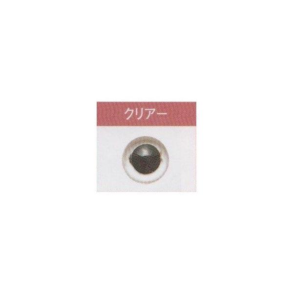・ 15mm 4コ入 H43030615・・Size:15mm 4コ入・ボタン穴タイプ