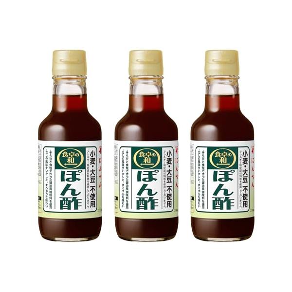 FlavorName:食卓の和 ぽん酢 200ml×3本・原材料:砂糖（国内製造）、食塩、醸造酢、魚介エキス、ゆず果汁、しょうゆ風調味料（そら豆、食塩）、酵母エキス、こんぶ・商品サイズ(高さx奥行x幅):5.6cm×16.1cm×16.8cm