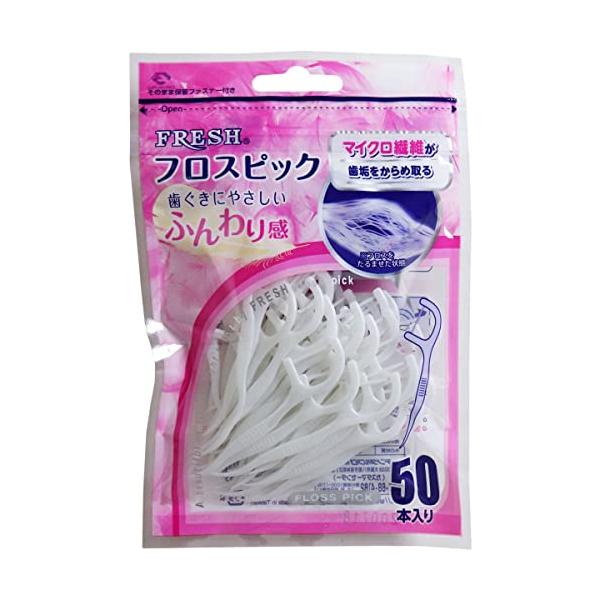 白/50本×1個/4973227411835・パッケージ個数:1・商品サイズ (幅×奥行×高さ) :17.8×2×12cm・内容量:50P・ブラント名: デンタルプロ・メーカー名: デンタルプロ・原産国名: タイワン(台湾)