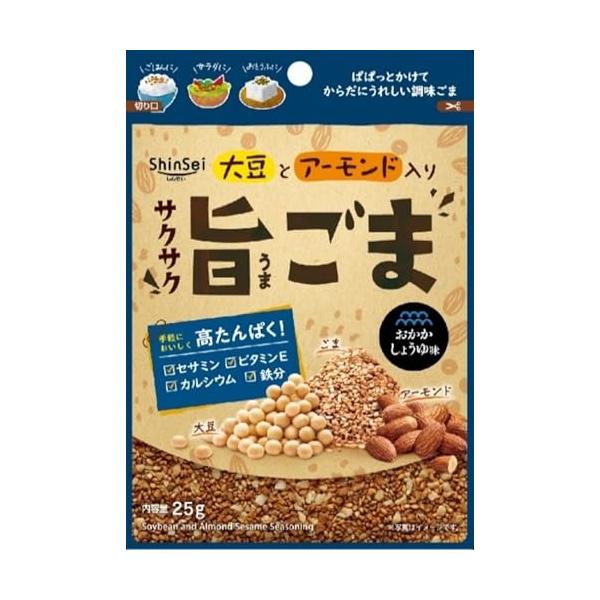-/10 袋/-・1袋25g当たり　エネルギー:126kcal、たんぱく質:7.1g、脂質:8.4g、炭水化物:6.5g（糖質:4.3g、食物繊維:2.2g）、食塩相当量:1.7g、カルシウム:102mg、鉄:1.3mg、ビタミンE3.6mg