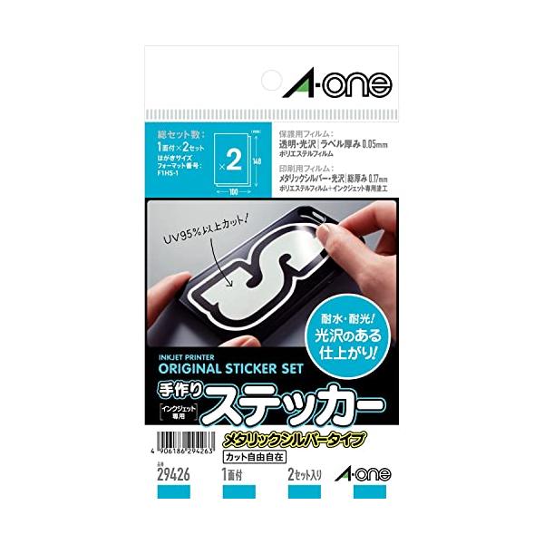 ・f.シルバー a.はがきサイズ 29426・・Size:a.はがきサイズColor:f.シルバー・メタリックシルバータイプ 印刷用シルバーフィルムラベル+保護用透明フィルムラベル・材質:ポリエステルフィルム・標準総厚み:0.17mm/ラベ...