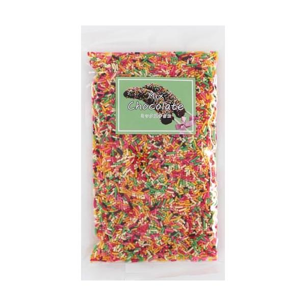 カラフルなミックスチョコレート大容量タイプです。