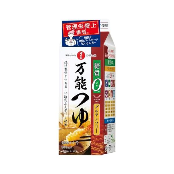 -/500ml/-・Size:500ml・液体調味料・なし。大豆の代わりにそら豆を原料としたしょうゆ風調味料を使用しております。