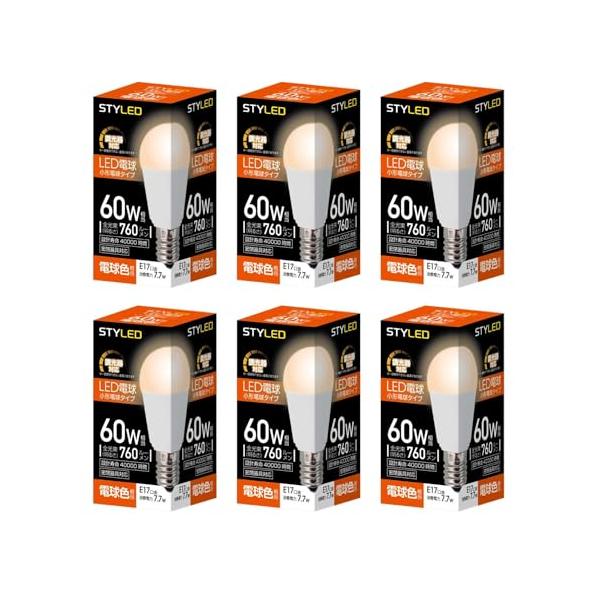 60W(調光器対応)電球色/6個/HA6D17L6・Size:6個Style:60W(調光器対応)Color:電球色・パッケージ個数:1・調光器対応全光束:760lm(小形電球60W相当)/消費電力:7.7W・光色:電球色(2700K)・設...