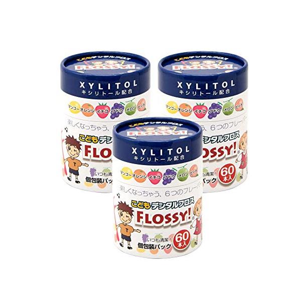 ・  フロッシー・こども用のデンタルフロス・6種類(マンゴー味・オレンジ味・イチゴ味・ブドウ味・メロン味・ピーチ味）のフレーバーでお子さまも楽しくケア♪・細くて丈夫なポリエチレン糸を使用し、歯間が狭いお子さまもスムーズに歯間清掃が可能に!・...