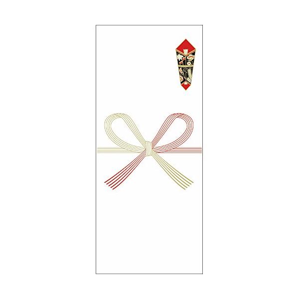 祝用 花結び・マルチカラー 特殊 28-2000・・Style:祝用 花結び・本体サイズ:縦185×横80mm 紙厚?0.14mm・上質紙(100g/m2)・入数:100枚