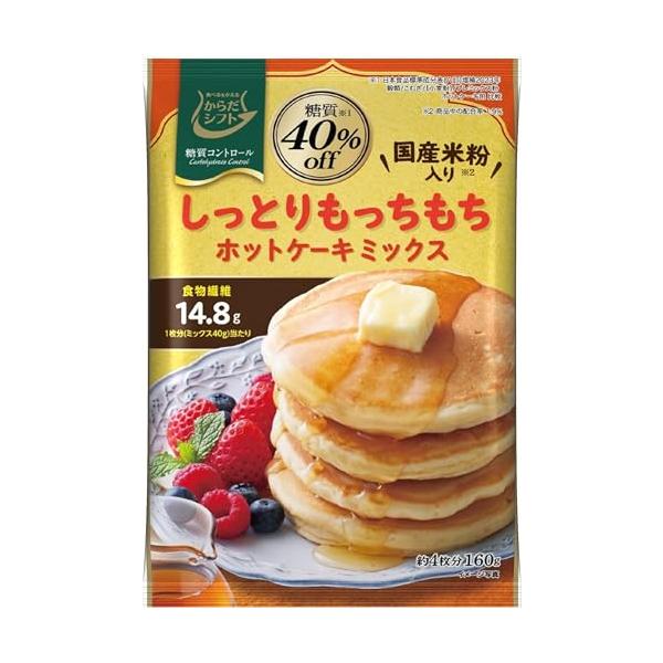 FlavorName:単品・パッケージ個数:1・やさしい甘さが広がる、国産米粉入りのしっとりもっちもちホットケーキミックス。食物繊維14.8g配合。