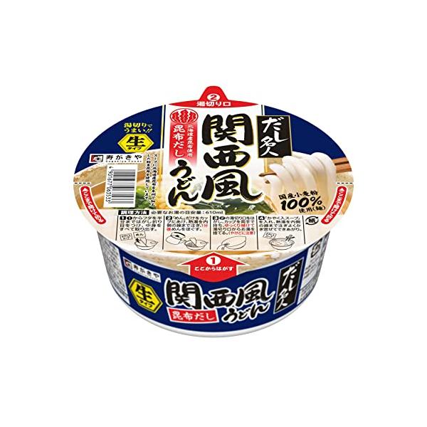 紺/130グラム (x 12)/6353・FlavorName:大豆Size:130グラム (x 12)・パッケージ個数:12・めん(小麦粉(小麦(国産))、食塩、植物油脂、小麦たん白、調味酢、酵母エキス)、スープ(食塩、糖類、粉末しょうゆ...