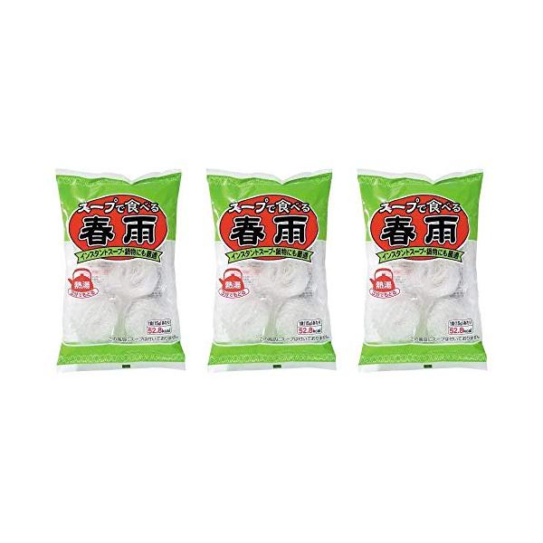 -/?16.4 x 8.4 x 26.5 cm/-・パッケージ個数:3・原材料名：緑豆でん粉（中国 山東省）・内容量：75g(15g×5個)×３袋セット