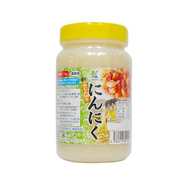 -/1キログラム (x 1)/-・パッケージ個数:1・原材料:にんにく(中国)、食塩、醸造酢/酸味料、増粘剤（グァーガム)、酒精・内容量:1kg・商品サイズ(高さx奥行x幅):16.5cm×9.5cm×9.5cm・刻む手間いらずの便利なみじ...