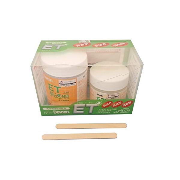 ・  ET-300・可使時間(25℃):120分・硬化時間(25℃):12時間・混合比率(重量比):主剤:硬化剤=2:1・耐熱温度:90℃・液状