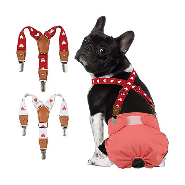 ・ホワイト S bd-2・・PatternName:ハートSize:S・【しっかり留める】お宅のワンコはおむつを脱ぎがち、サイズ合わなくずれてしまうなどのことに悩まれていませんか。当店のおむつサスペンダーは３点留めでワンコのおむつウェアをし...