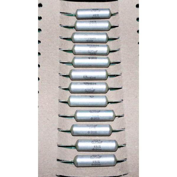 本品はMBMコンデンサーです。K40系のPIO ペーパーオイルコンデンサの前身のコンデンサーで現地ではトーンコンデンサと言われ希少扱い1個売りされています。それほど音質に特徴が有り最近話題となっております。-----ご注意とリスク-----...