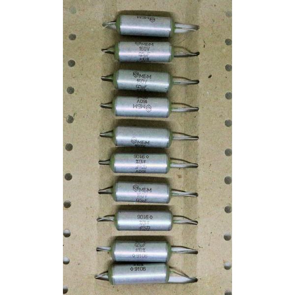 本品はMBMコンデンサーです。K40系のPIO ペーパーオイルコンデンサの前身のコンデンサーで現地ではトーンコンデンサと言われ希少扱い1個売りされています。それほど音質に特徴が有り最近話題となっております。-----ご注意とリスク-----...