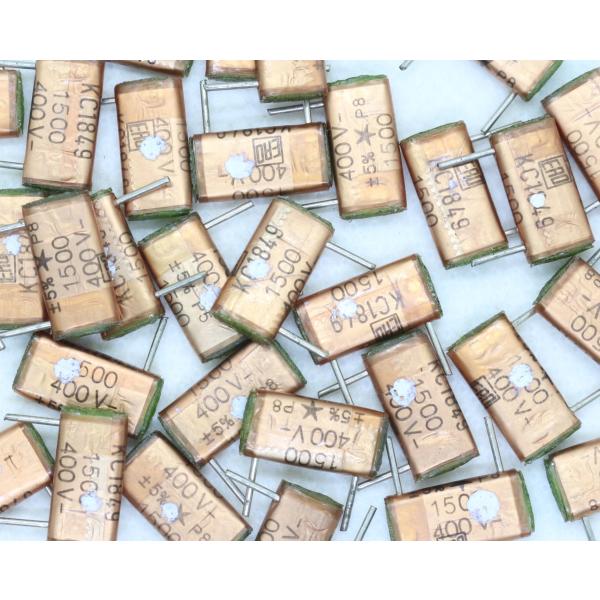 激安放出中 Roederstein ERO 使えばわかります。特にオーディオに最適なのは全世界が認めるところです。DAC、トランジスタ回路、真空管回路に最適です。WEST-GERMANYビンテージ西ドイツ時代のものです。長期保存の未使用品で...