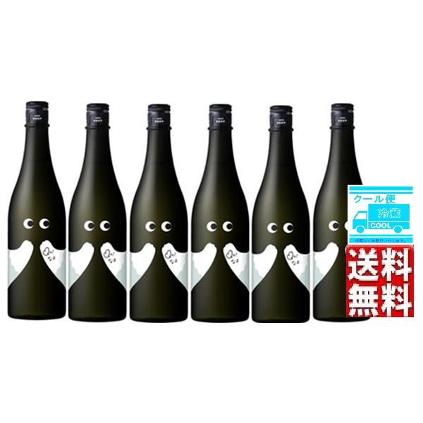 【発売日：2026年04月09日】甘みと酸味をしっかりと引き出しながら度数13度の無濾過生原酒に仕上げます。まるでジュースのような飲み心地で後口はさっぱり。べたつかない甘みでお食事に合わせやすく,揚げ物などとのペアリングもおすすめです。アル...