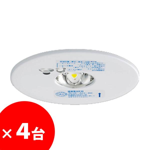 【仕様】●カテゴリ情報：電池内蔵専用形・低天井用(〜3m)●定格電圧：100V〜242V●器具幅：φ120mm●埋め込みサイズ：φ10mm●質量：0.5 kg●光色（相関色温度、平均演色評価数）：昼白色（5000K、Ra:70）●器具光束：...