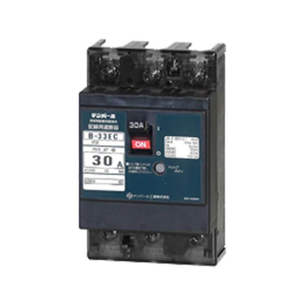 【仕様】●外形寸法：縦105 mm×横70 mm×高さ68 mm　(高さ(パネルカット部まで))49 mm●遮断器の種類：経済タイプ●フレーム (AF):30AF●極数・素子数:3P3E●定格使用電圧　Ue:100-200-415V●定格イ...