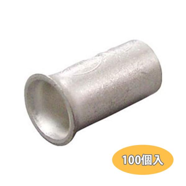 ●全長(mm)：10.5●外形寸法(mm)：5.0●内寸(mm)：4.0●JIS規格品：C2806●適合工具：リングスリーブ用工具●電線抱合範囲AWG：-●電線抱合範囲単線mm：2.0?3.5(2本)●E形●100個入り【材質／仕上】●無酸...