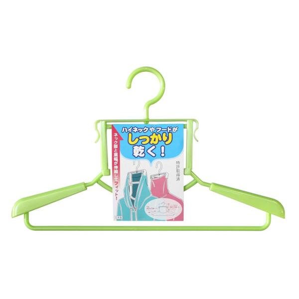長めのネックとクリップ留めで、タートルネックやハイネックを伸ばして干せるハンガー。ネックの高さと肩幅は型崩れしにくいようにスライド調整でき、パーカーのフードも乾かせます。・サイズ　幅42.0〜54.0cm　高さ25.0〜31.0cm　厚さ2...