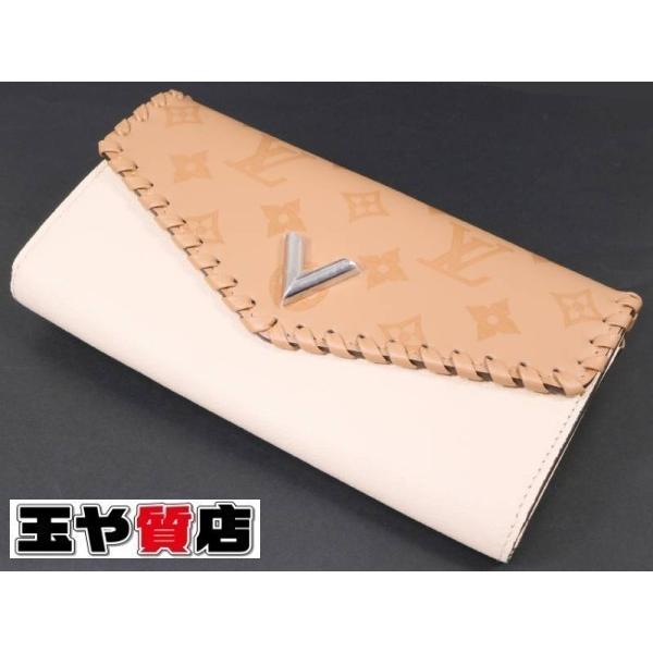 LOUIS VUITTON ヴィトン 財布 M63101 ポルトフォイユ・ヴェリー LOUIS VUITTON ヴィトン 財布 M63101 ポルトフォイユ・ヴェリー