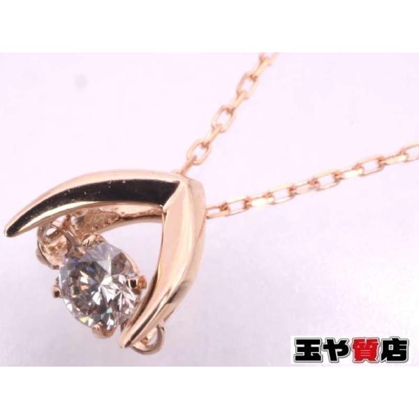 【商品説明】 ペンダントは外せません。留具にカスリキズがあります。【材質】18金 PG ダイヤモンド【カラー】ピンクゴールド 　【サイズ】 ペンダントサイズ:W0.5xH0.5cm ネックレス40cm 　【重量】0.7g【状態 】　中古Ａ【...