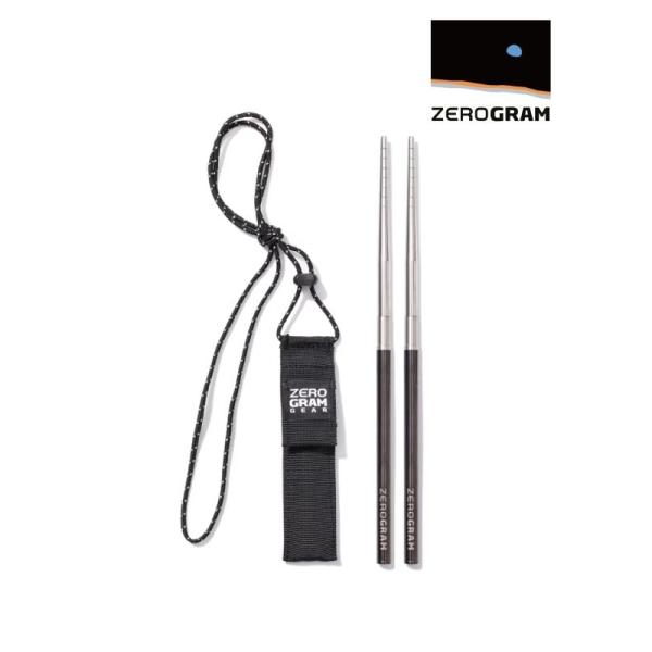 ■ブランド名：ZEROGRAM ゼログラム■商品名：BISTRO Chopsticks #BLACK■カラー：BLACKZEROGRAM 正規取扱店三重県四日市市に店舗 moderate（モデラート）を構える正規ディーラーです。取扱い商品は...